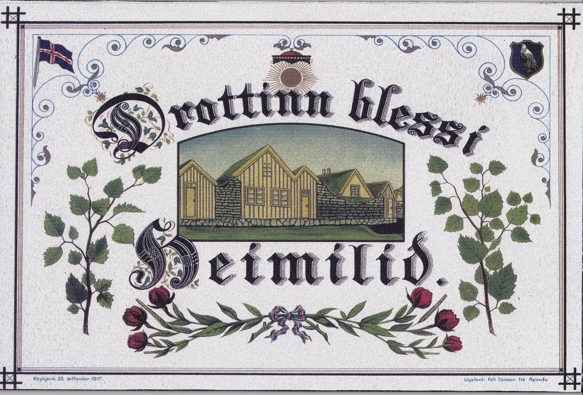 DROTTINN BLESSI HEIMILIÐ — Kirkjuhúsið